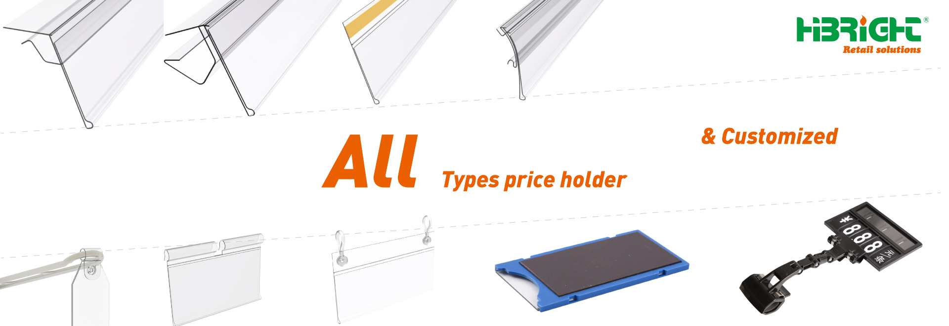 price holder - Highbright Retail Solutions
