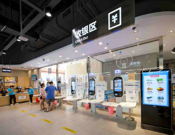Supermarket Light - Highbright Retail Solutions