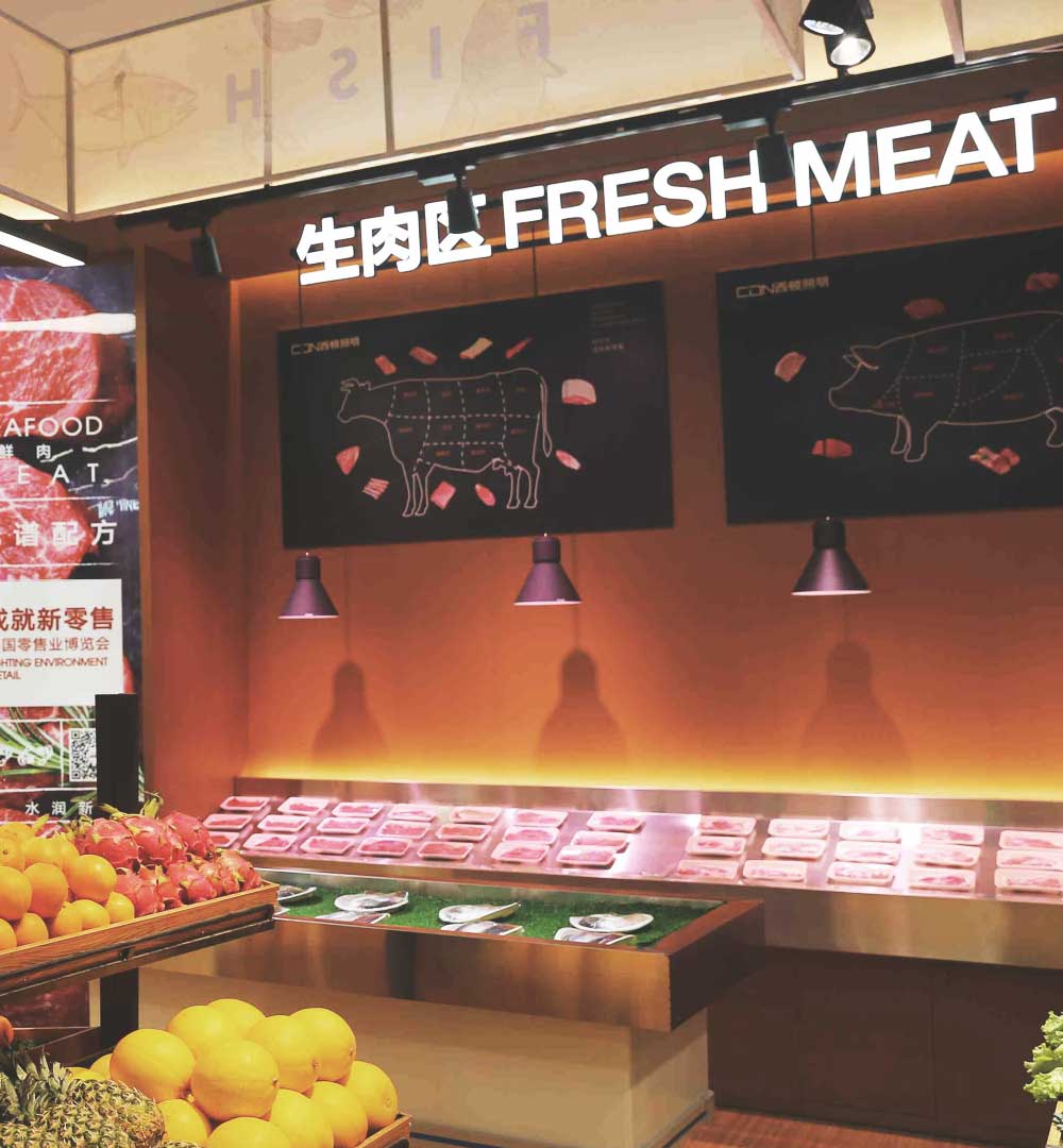 Supermarket Light - Highbright Retail Solutions